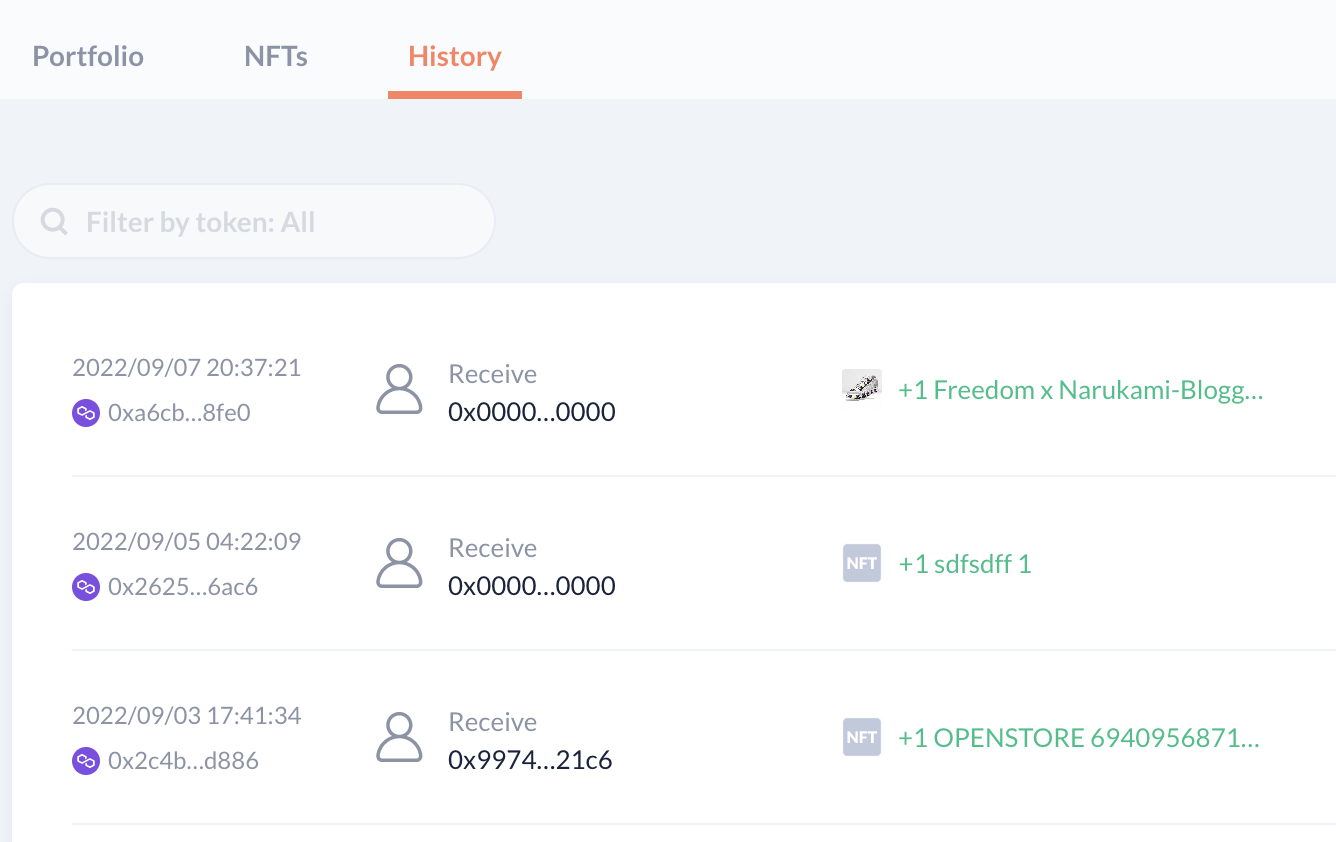 【2023年最新版】DeBankの使い方をまるっと解説 - まっとblog