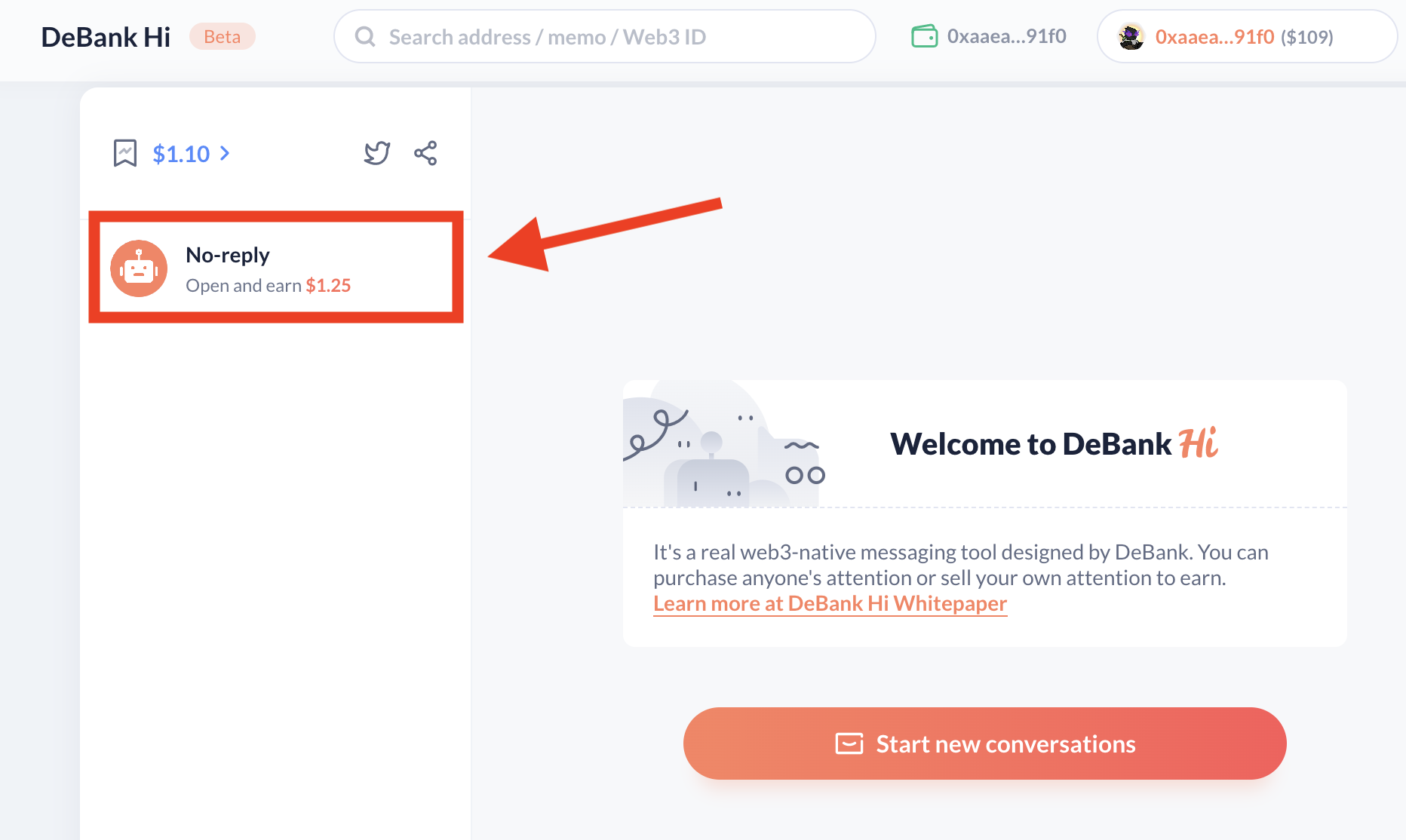 【2023年最新版】DeBankの使い方をまるっと解説 - まっとblog